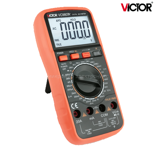 VICTOR VC-9807A+ ΨΗΦΙΑΚΟ ΠΟΛΥΜΕΤΡΟ TRUE RMS VICTOR