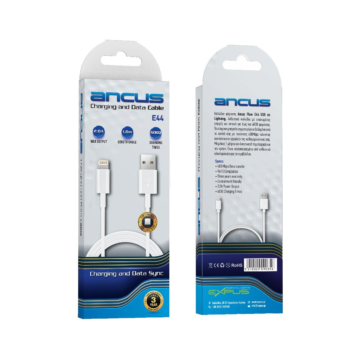 Καλώδιο Σύνδεσης και Φόρτισης Ancus Flow E44 USB σε Lightning 2.0A Data ...