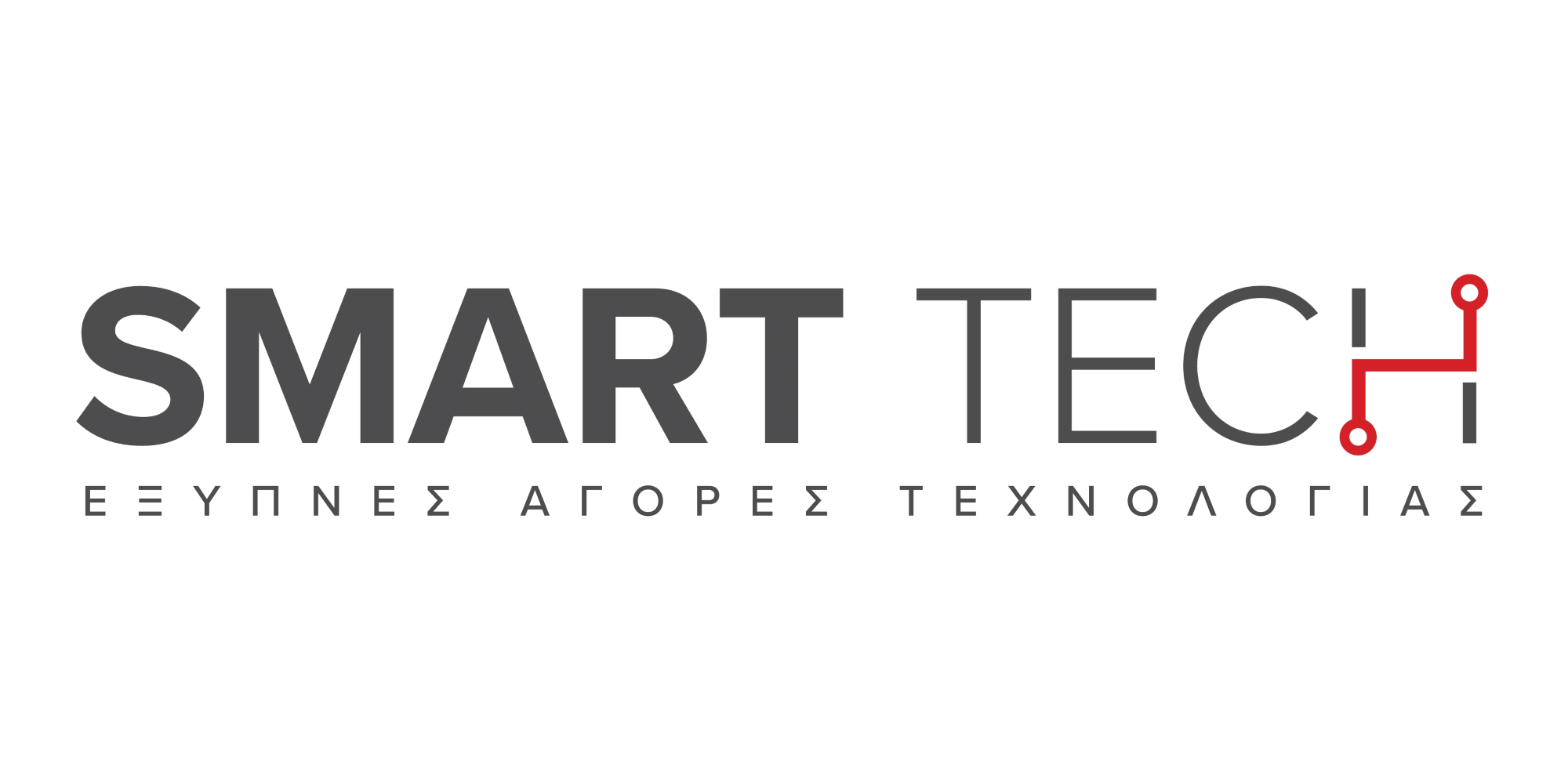 Smart-Tech Electronics - Έξυπνες Αγορές Τεχνολογίας